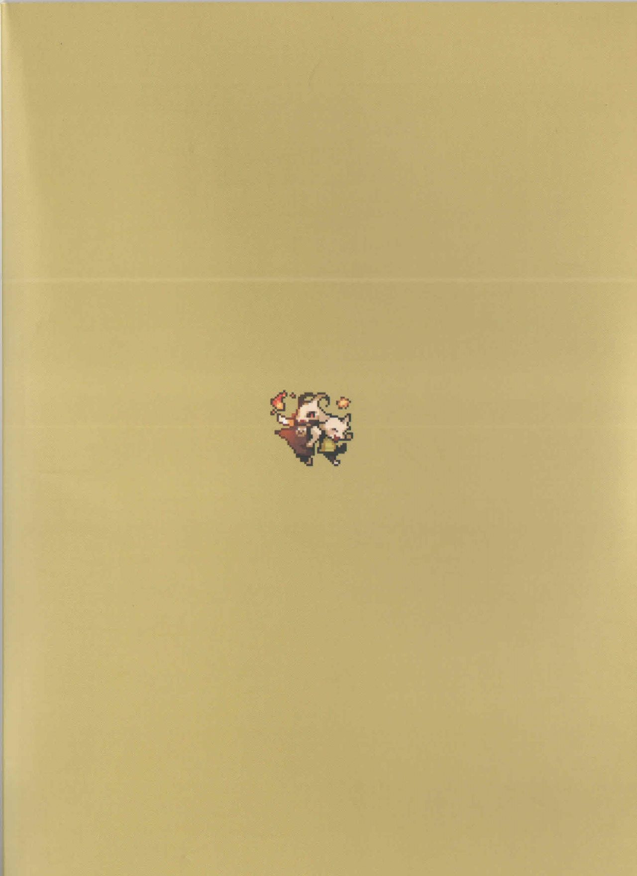 (Minna no Ketsui) [Denkishiki (Rikose)] Tayutau Koyagi no Miru Yume wa ...